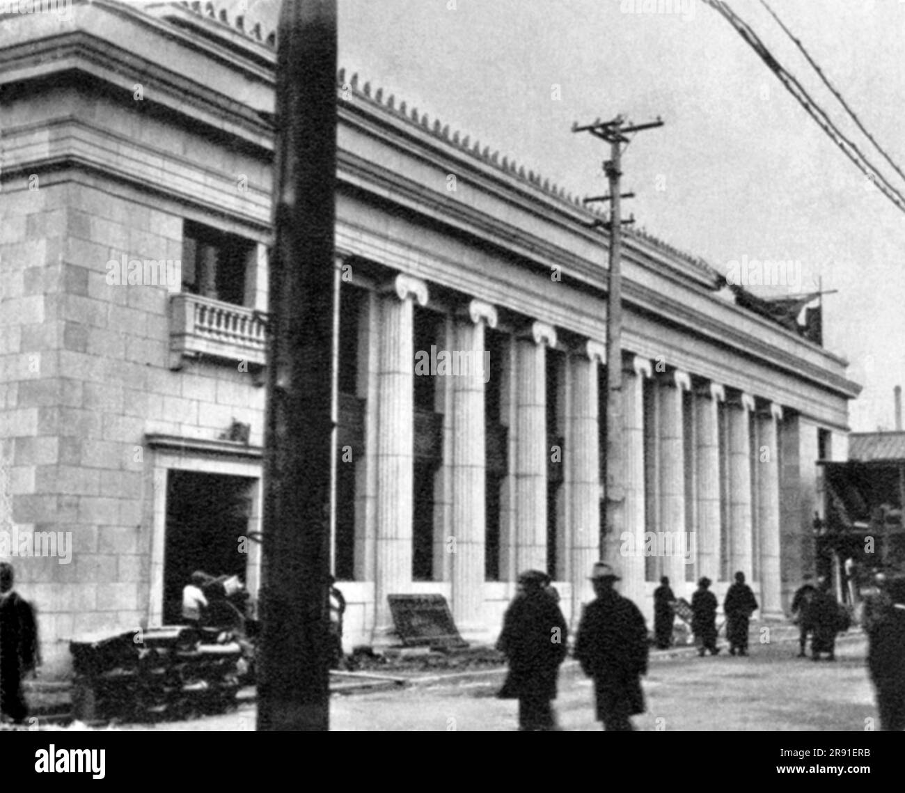 Japan people 1930s hi-res stock photography and images - Alamy
