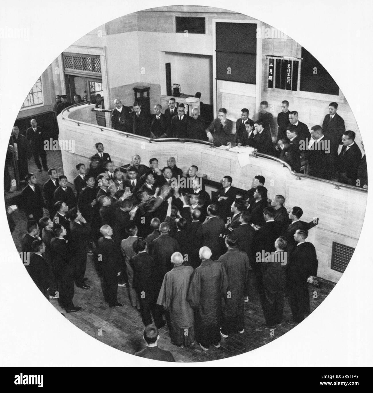 Japan people 1930s hi-res stock photography and images - Alamy