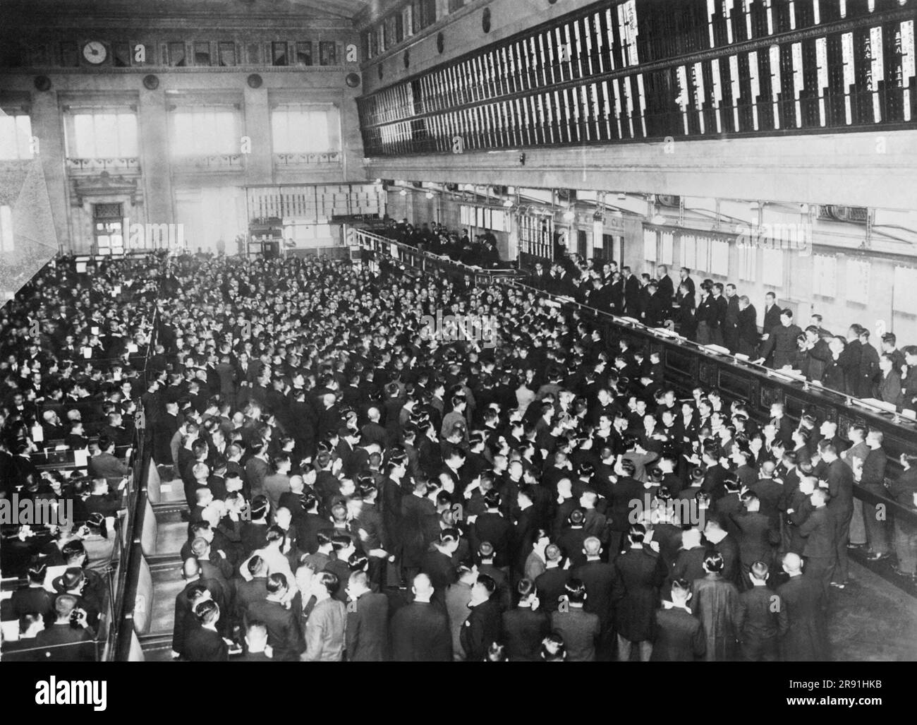 Japan people 1930s hi-res stock photography and images - Alamy