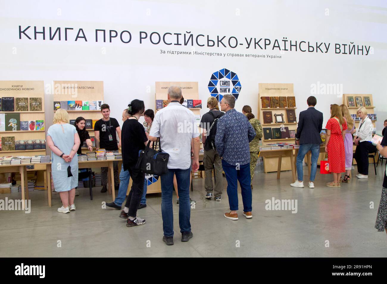 KYIV, URKAINE - JUNE 22, 2023 - Visitors get familiar with books at the ...