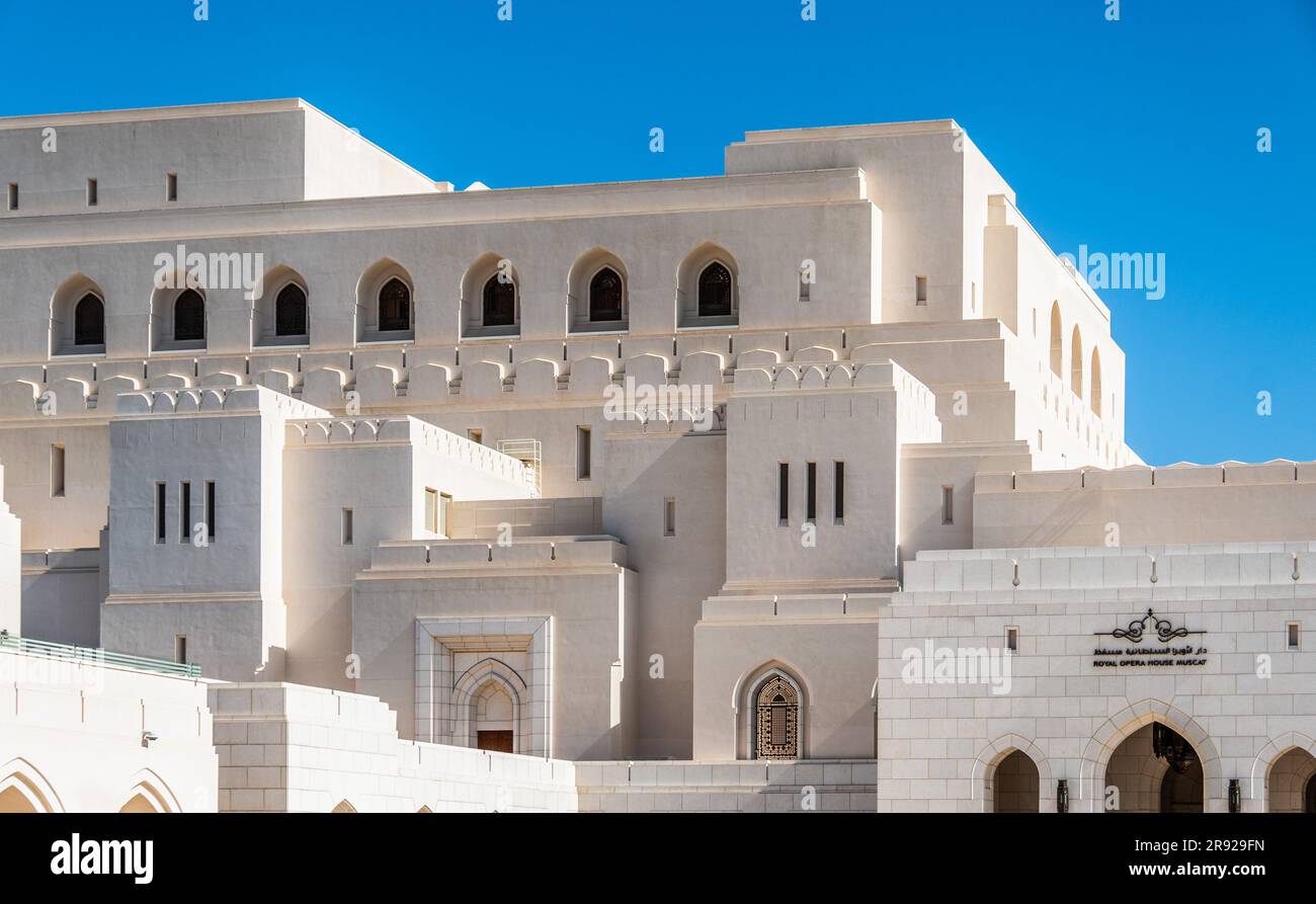 Oman royal opera house Stock Photo - Alamy