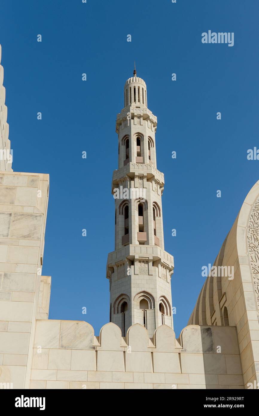 The grand mosque in oman Stock Photo - Alamy