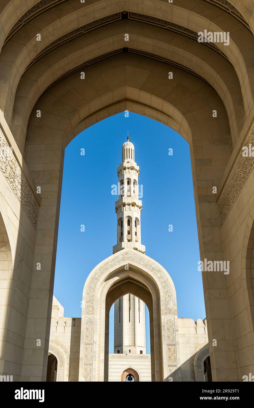 The grand mosque in oman Stock Photo - Alamy
