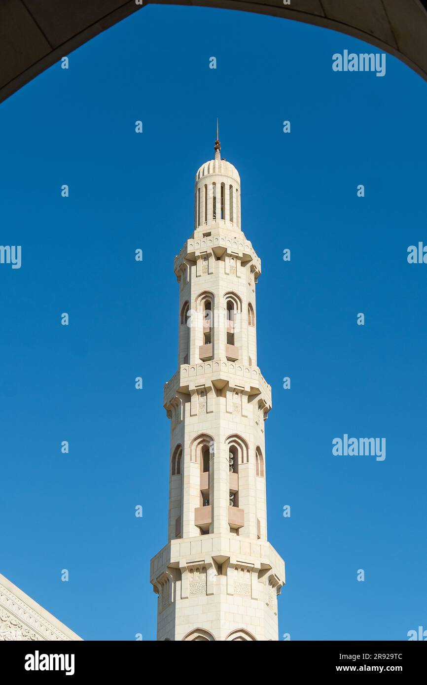 The grand mosque in oman Stock Photo - Alamy