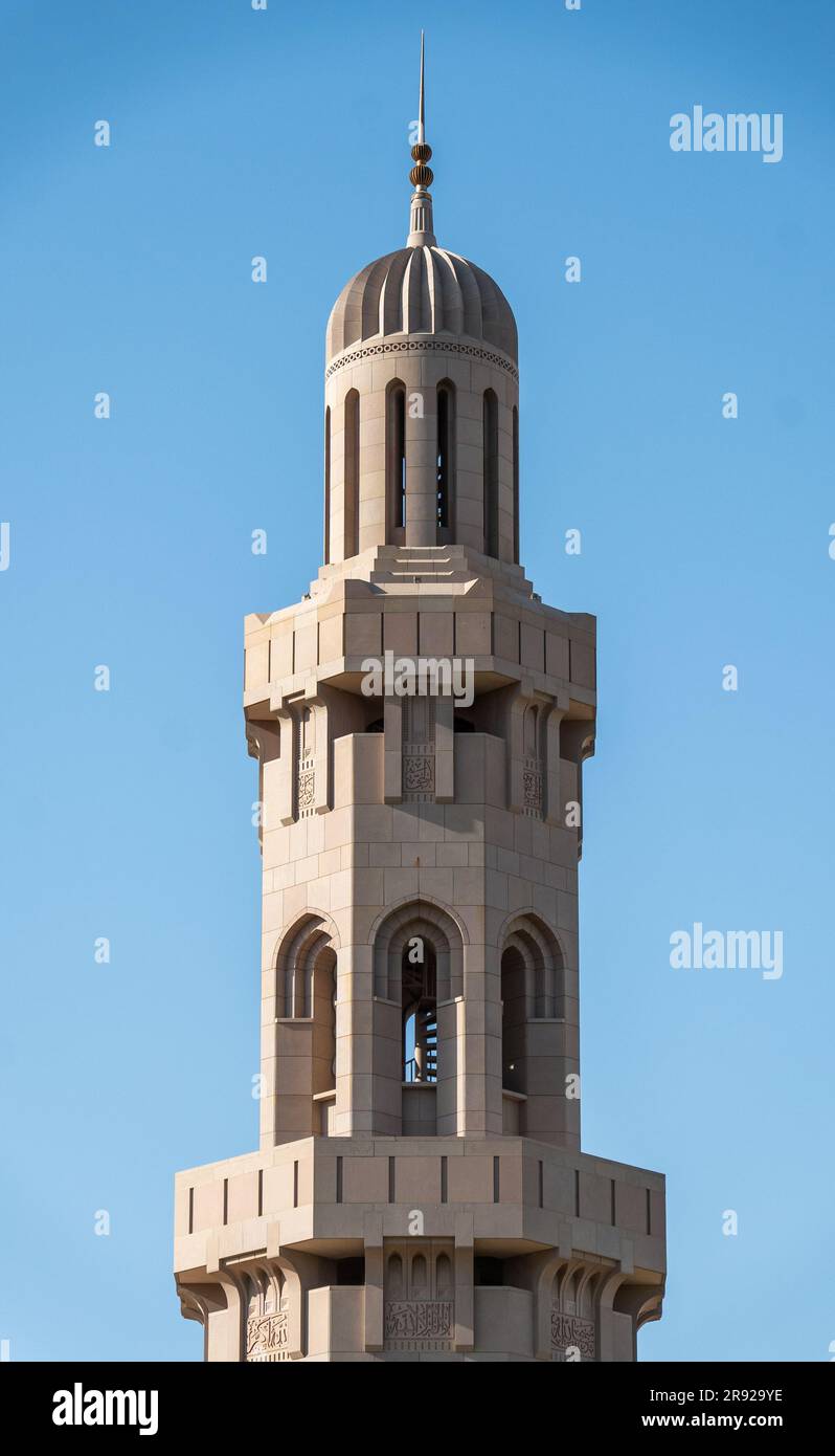 The grand mosque in oman Stock Photo - Alamy