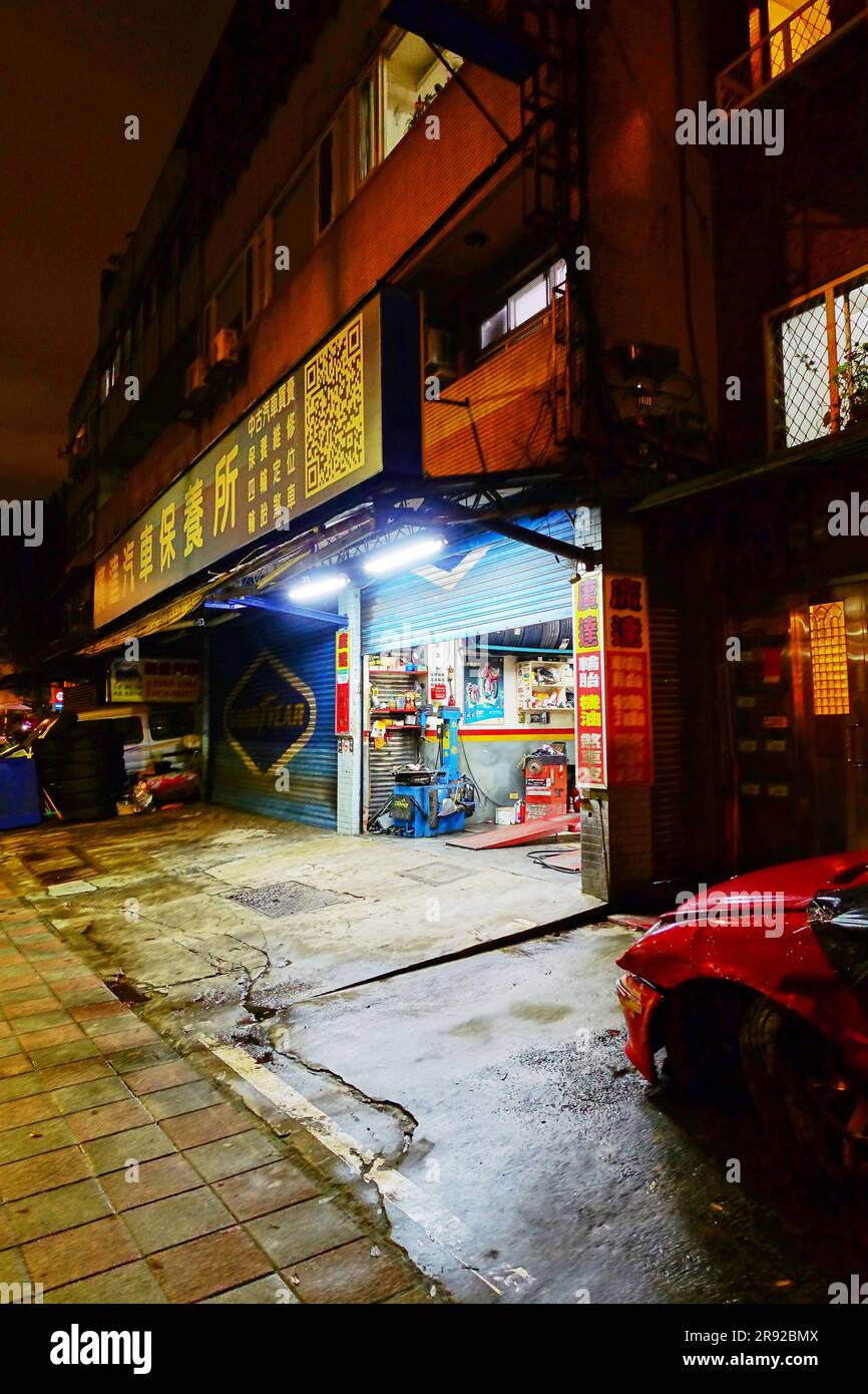 small garage at night, Taiwan, Taipeh Stock Photo - Alamy