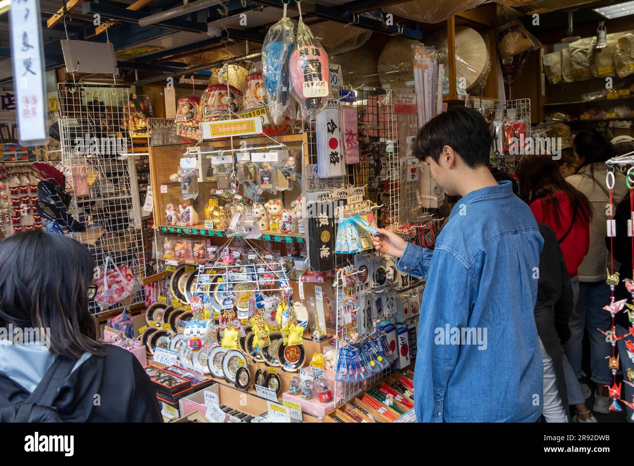 Asakusa district Tokyo, Nakimese street shops and people leading to ...