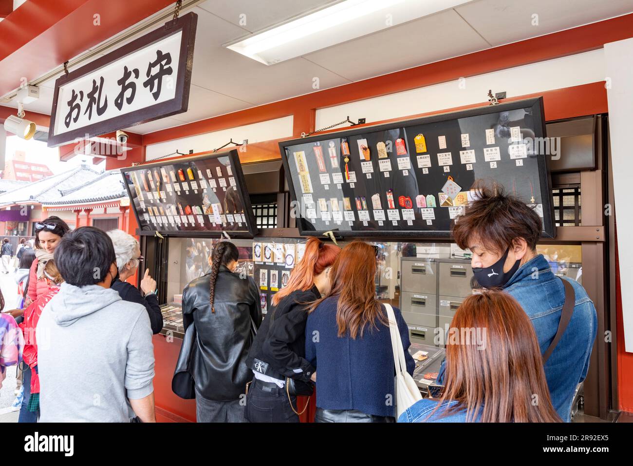 Sensoji Temple Tokyo Tourists are buying some amulet and talisman at ...