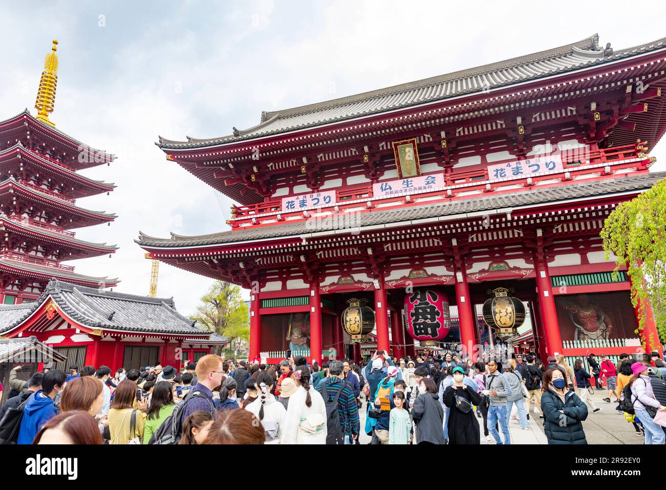 Senso-Ji temple and 5 storey pagoda Tokyo oldest temple in Asakusa ...