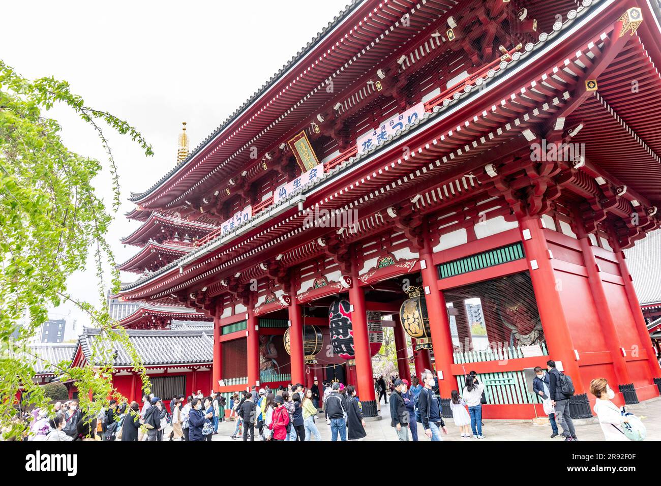 Senso ji temple asakusa tokyo japan hi-res stock photography and images ...
