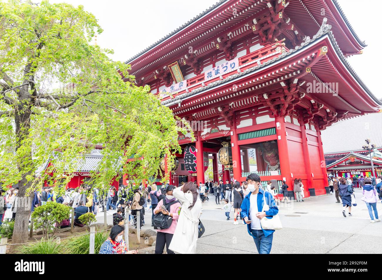 Senso ji temple asakusa tokyo japan hi-res stock photography and images ...