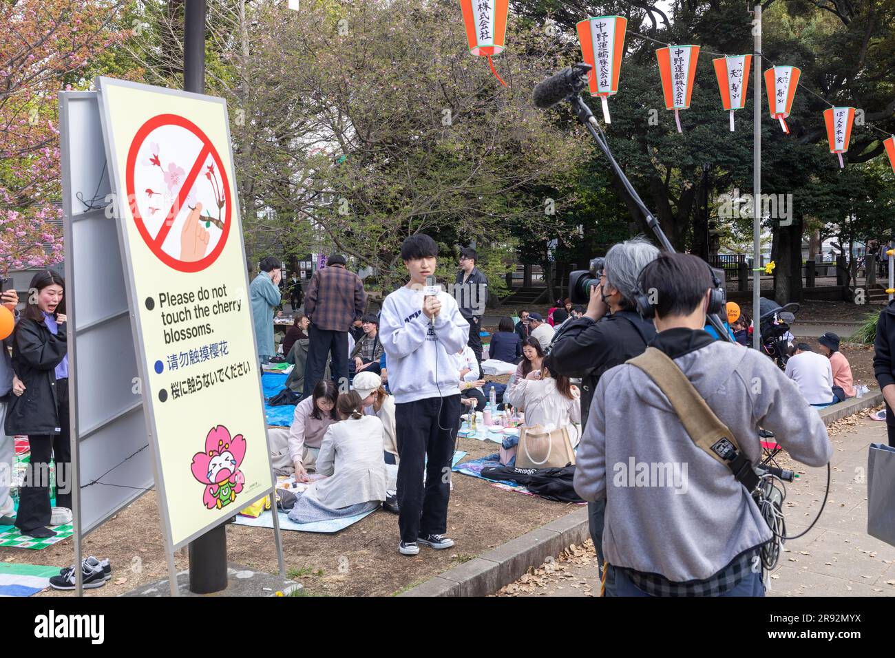 Ueno Park Tokyo Japan 2023, people walk through the park to view cherry ...