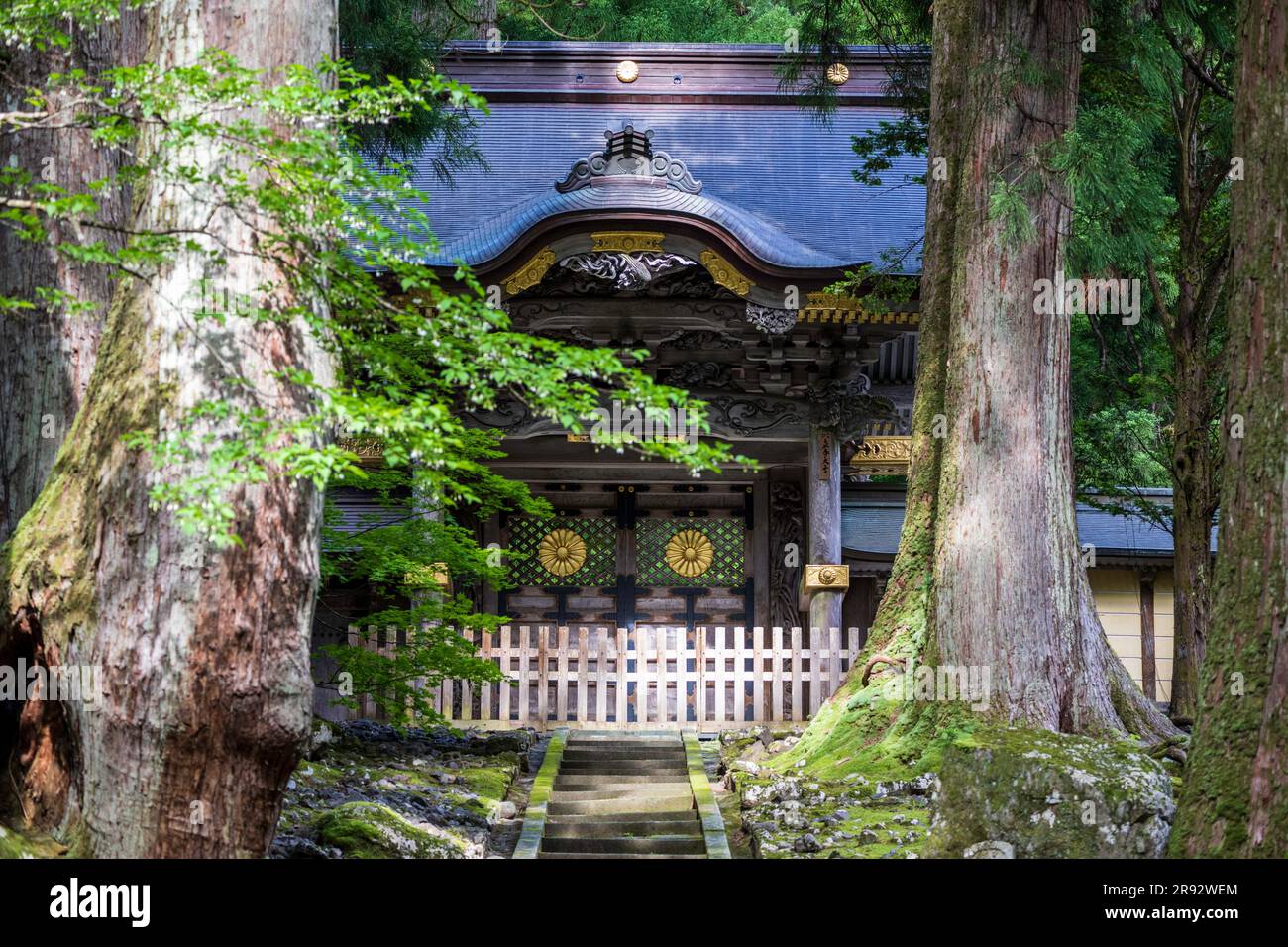 The magnificently tranquil grounds of ‎⁨Eihei-ji Temple in ⁨Fukui ...