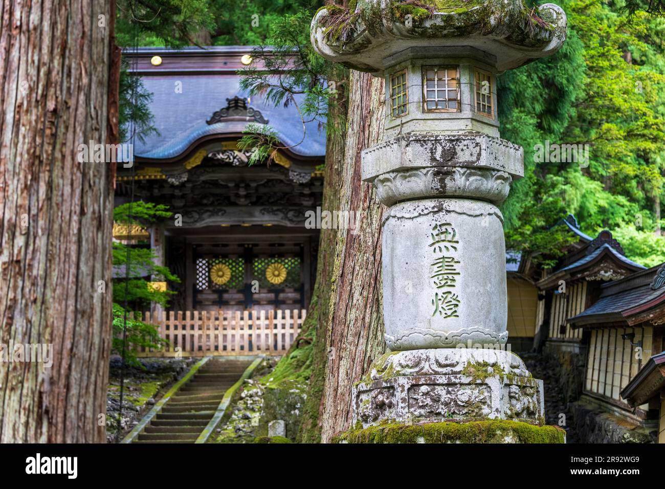 The magnificently tranquil grounds of ‎⁨Eihei-ji Temple in ⁨Fukui ...