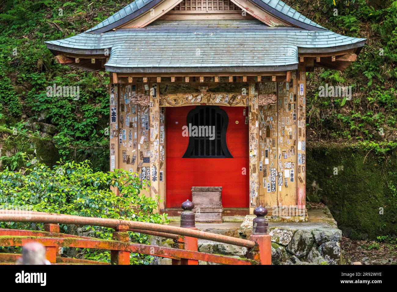 The magnificently tranquil grounds of ‎⁨Eihei-ji Temple in ⁨Fukui ...