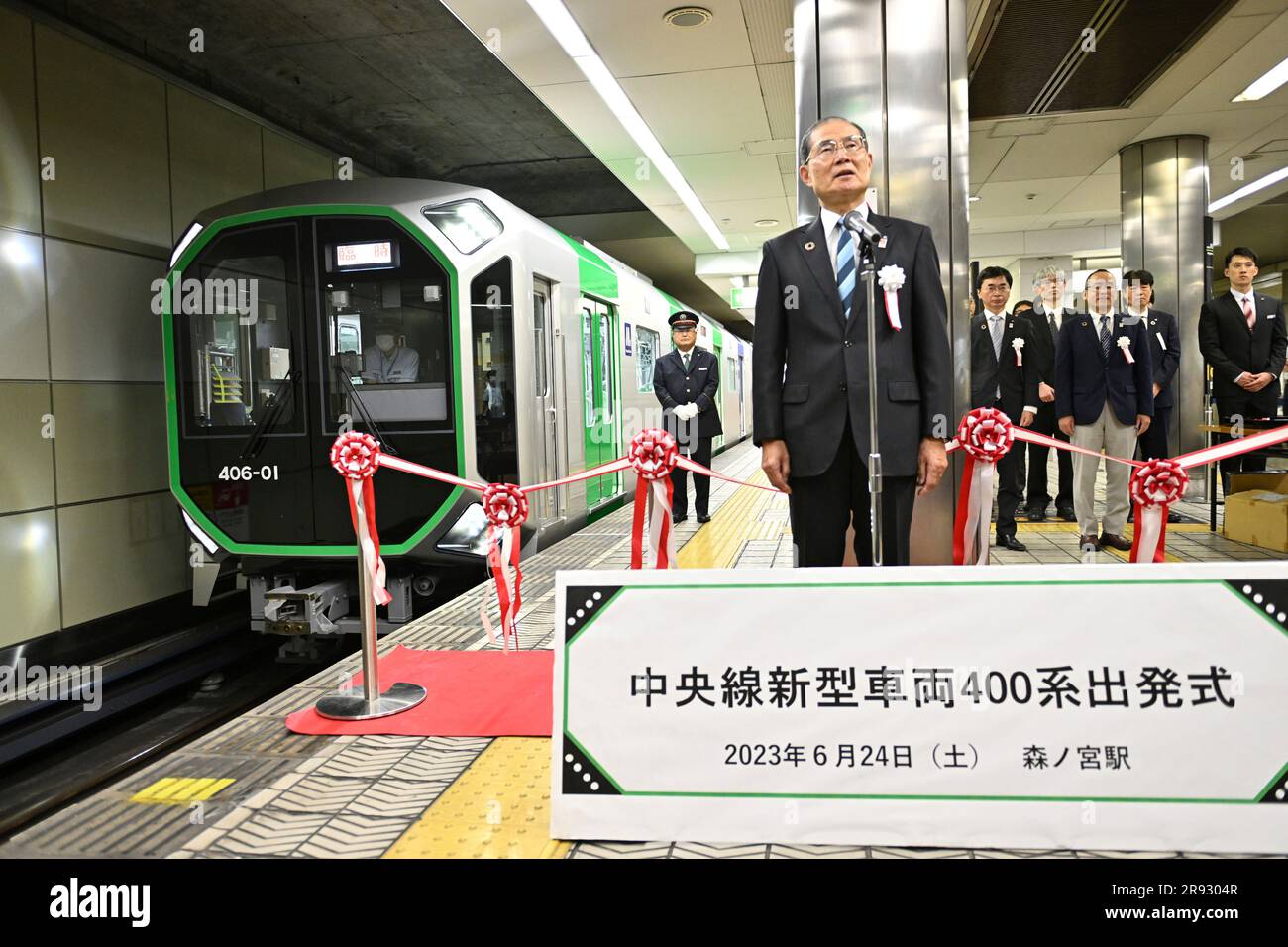 New 400 series train car is unveiled during its departure ceremony at ...