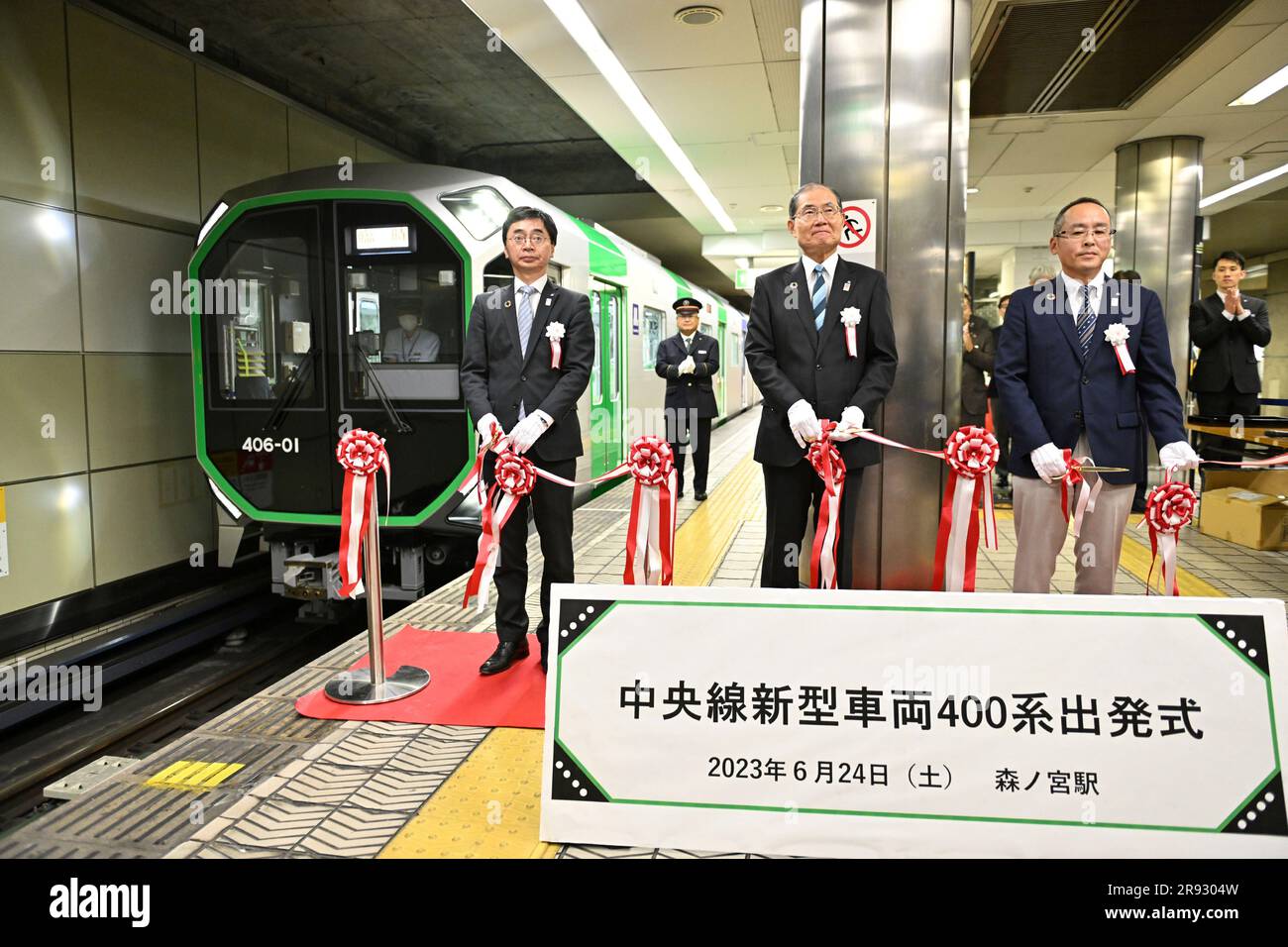 New 400 series train car is unveiled during its departure ceremony at ...