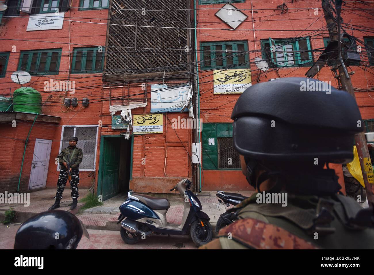 Frisking operation hi-res stock photography and images - Alamy