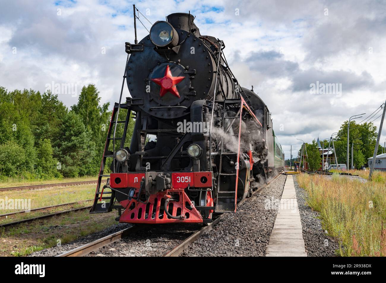 Kuzhenkino station hi-res stock photography and images - Alamy