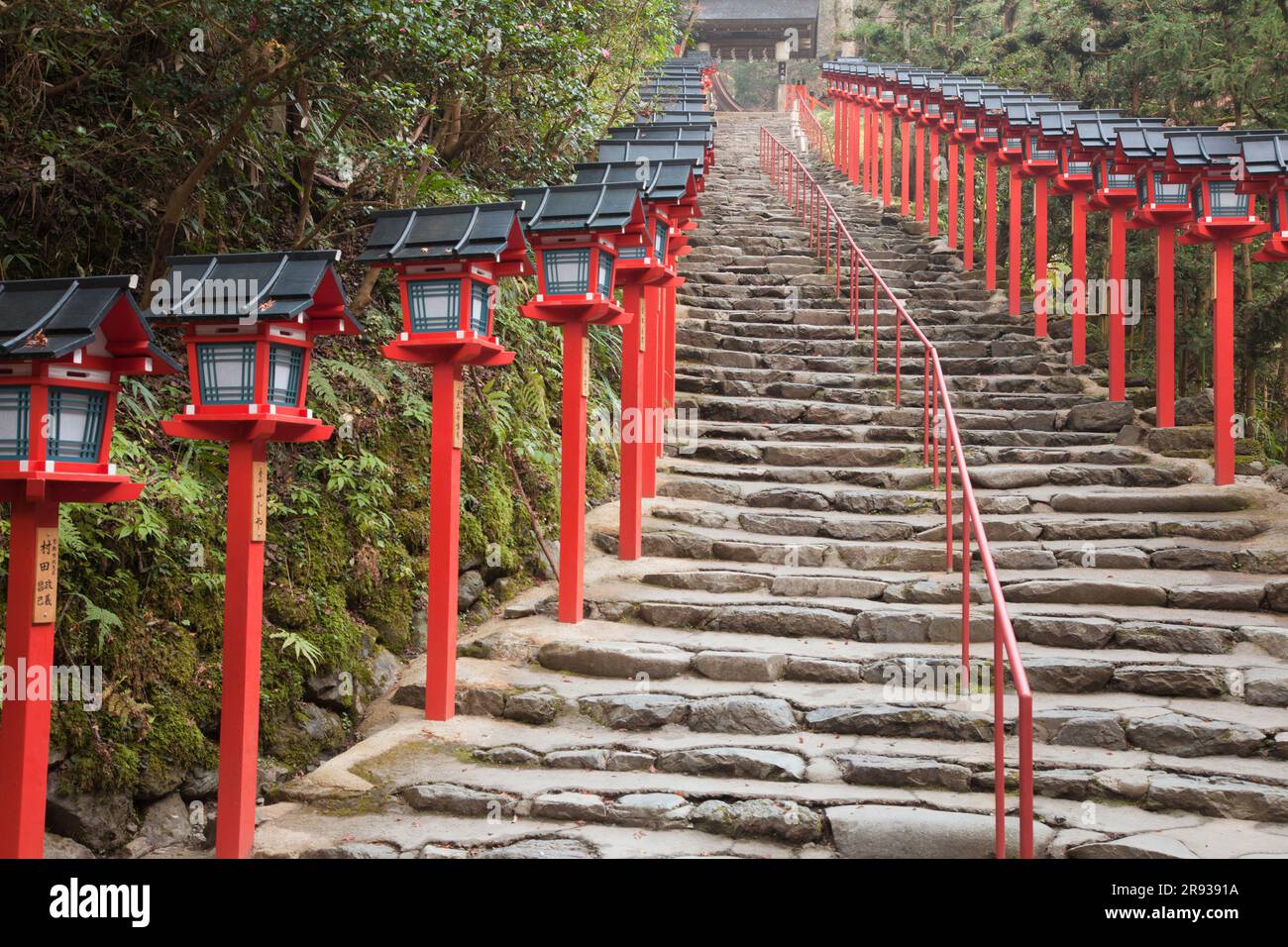 Kifune Shrine approach Stock Photo - Alamy