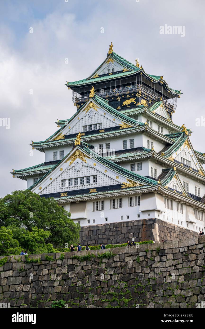 Japanese rampart hi-res stock photography and images - Alamy