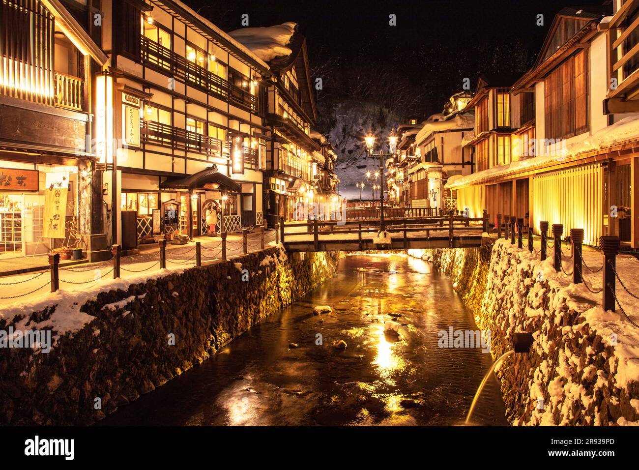 Night view of Ginzan Onsen Stock Photo - Alamy