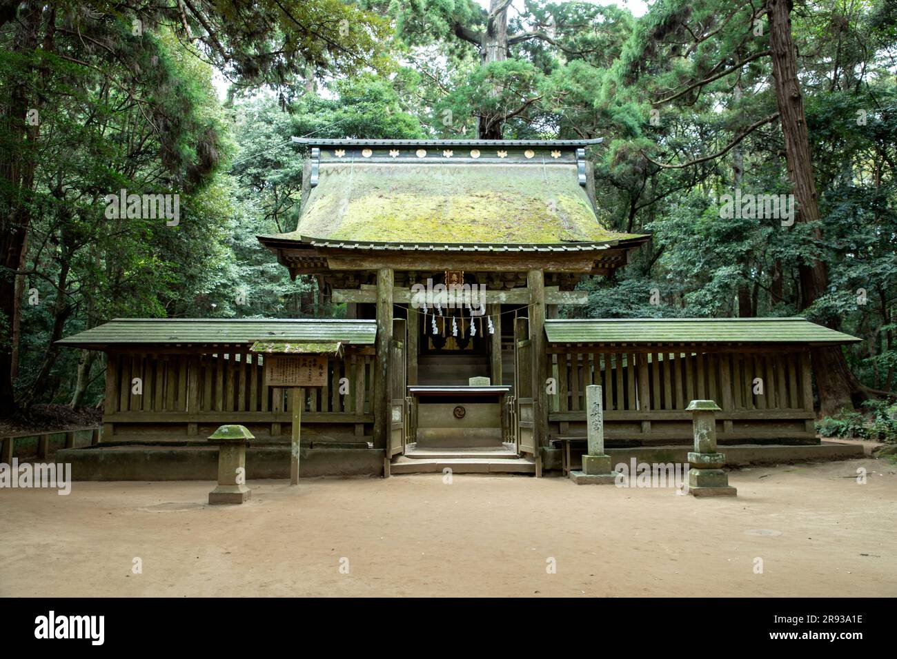 Kashima Jingu Shrine Stock Photo - Alamy