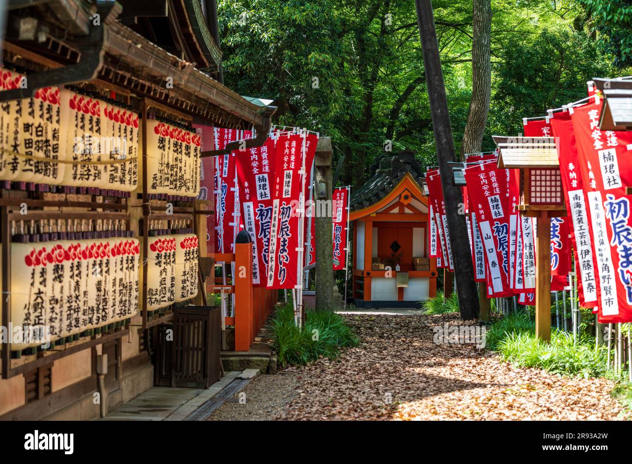 Sumiyoshi grand shrine hi-res stock photography and images - Alamy