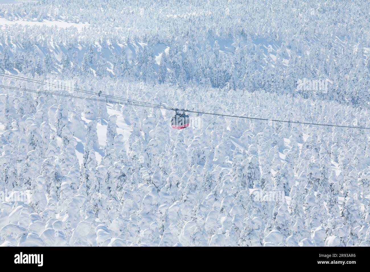 List of national parks of japan hi-res stock photography and images - Alamy
