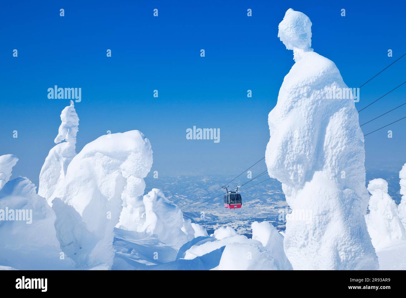 List of national parks of japan hi-res stock photography and images - Alamy