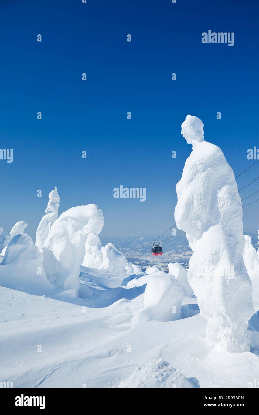 List of national parks of japan hi-res stock photography and images - Alamy