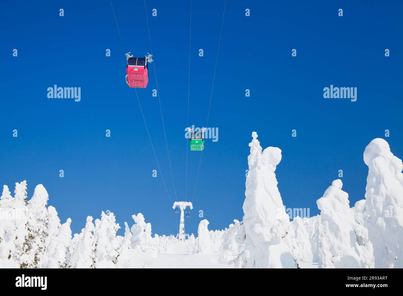 List of national parks of japan hi-res stock photography and images - Alamy