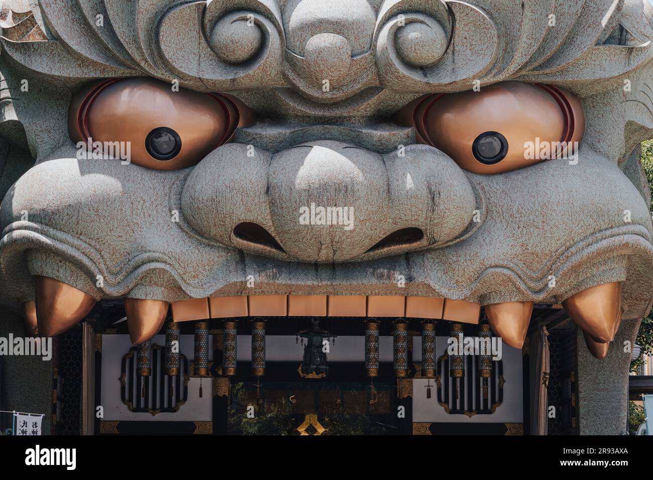 Namba Yasaka Shrine in Osaka, Japan Stock Photo - Alamy