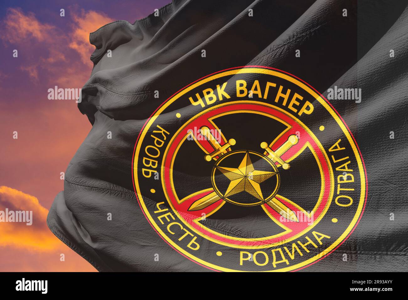 flag The Wagner Group PMC Wagner Stock Photo - Alamy