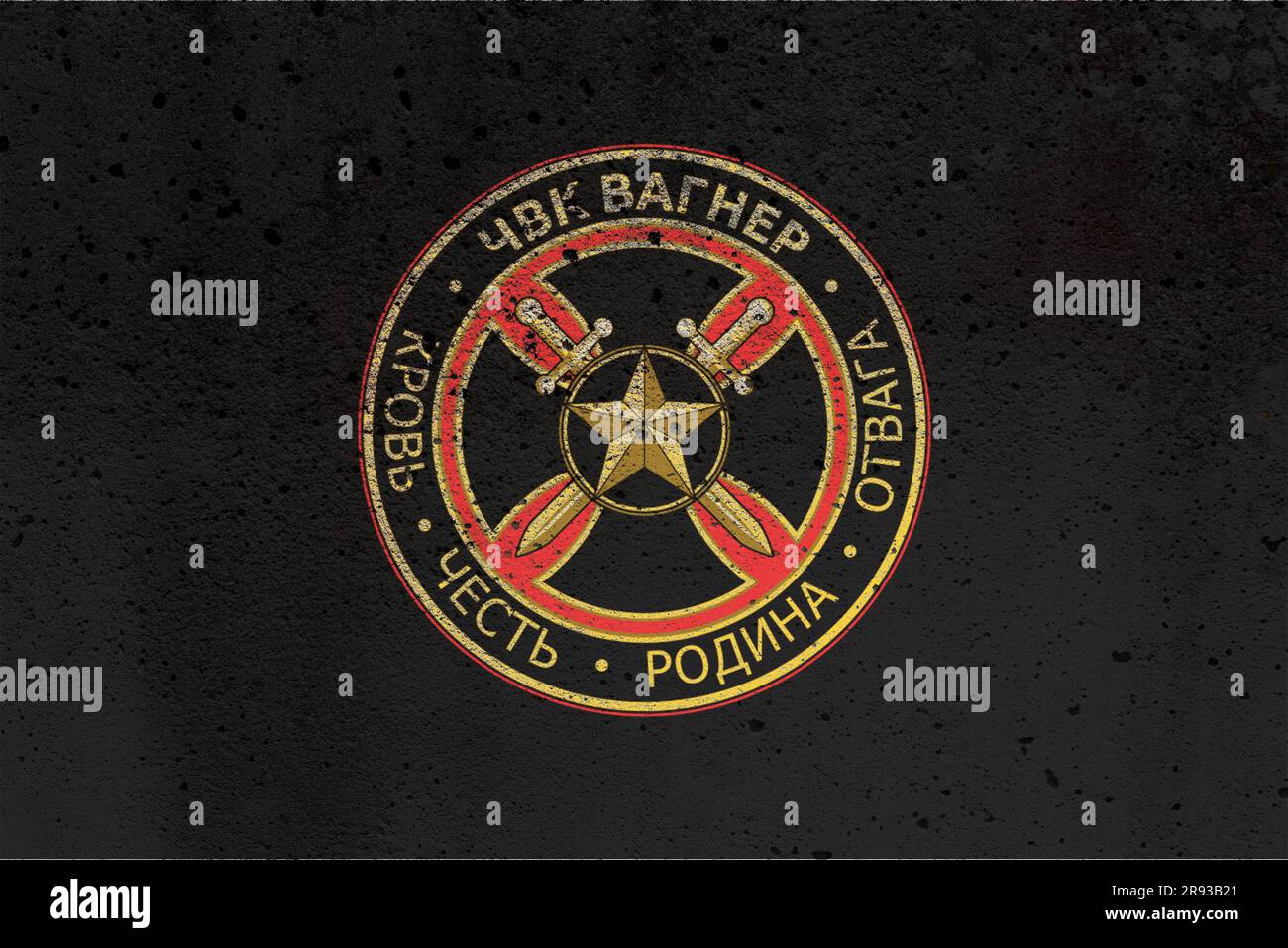 flag The Wagner Group PMC Wagner Stock Photo - Alamy