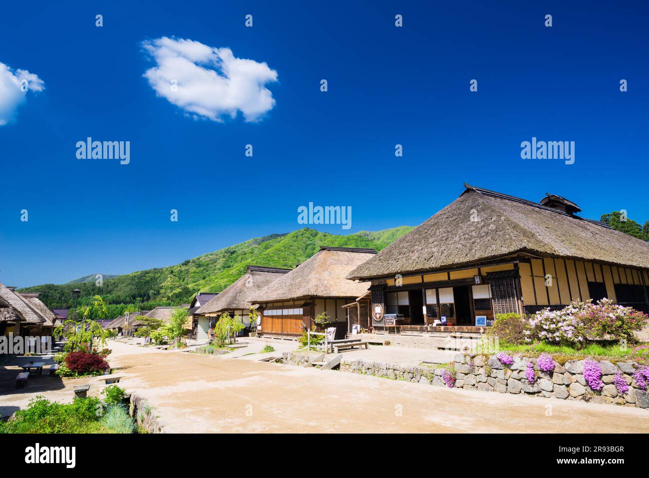Ouchi hi-res stock photography and images - Alamy