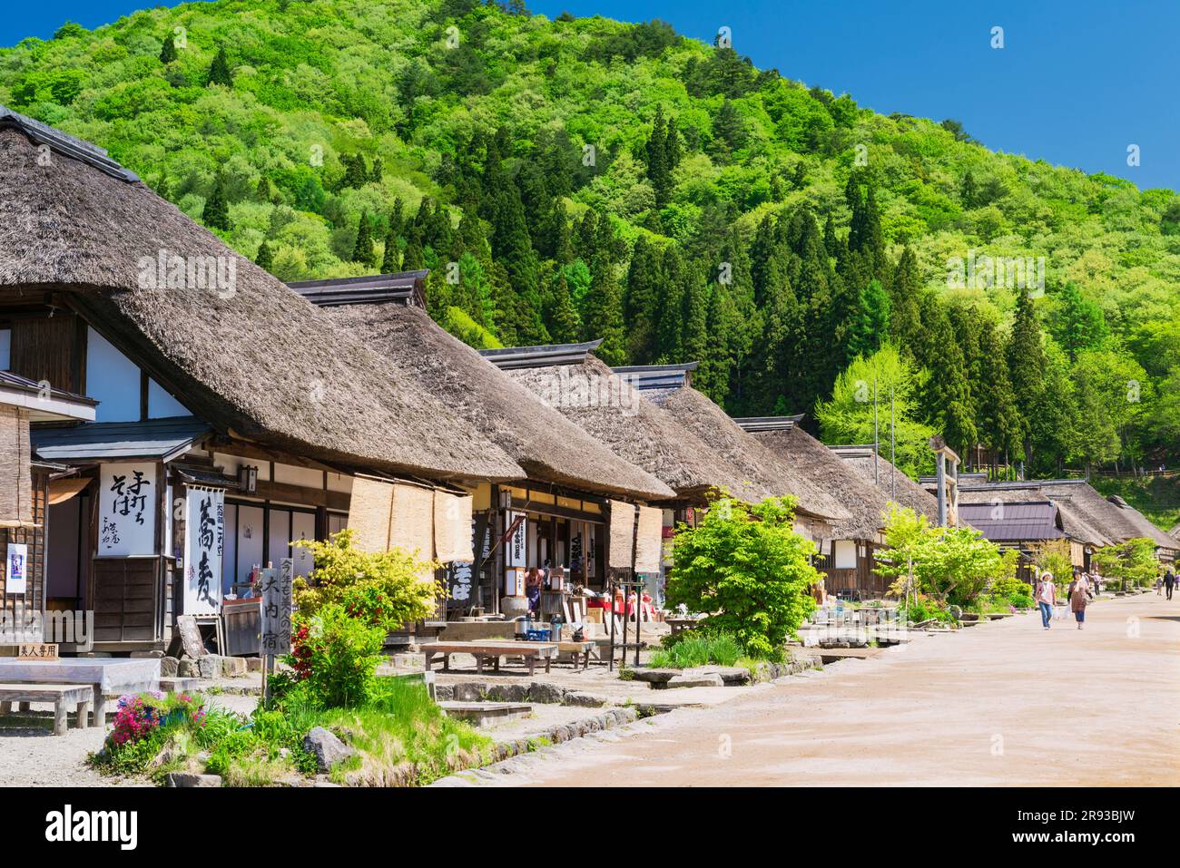 Ouchi juku fukushima hi-res stock photography and images - Alamy