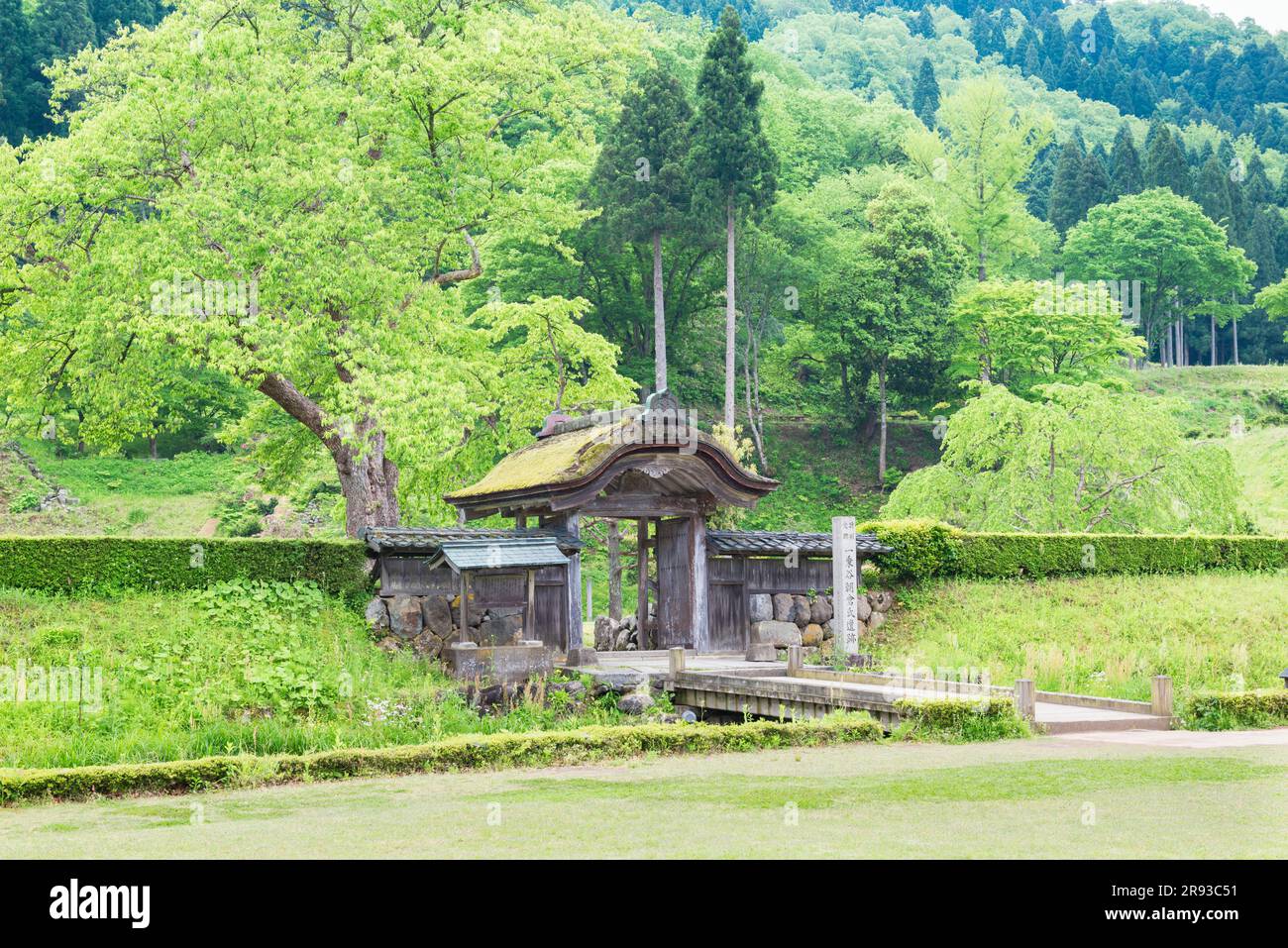 Karamon Gate at the Ichijodani Asakura Clan Site Stock Photo - Alamy