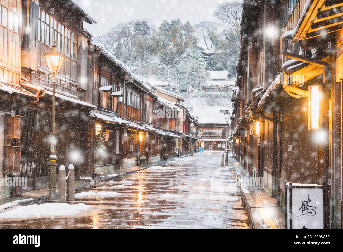 Higashi Chaya-gai in snow Stock Photo - Alamy
