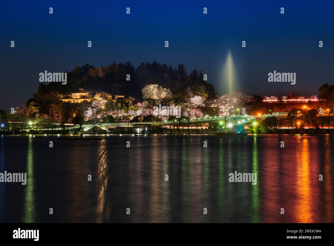 Senba park mito hi-res stock photography and images - Alamy