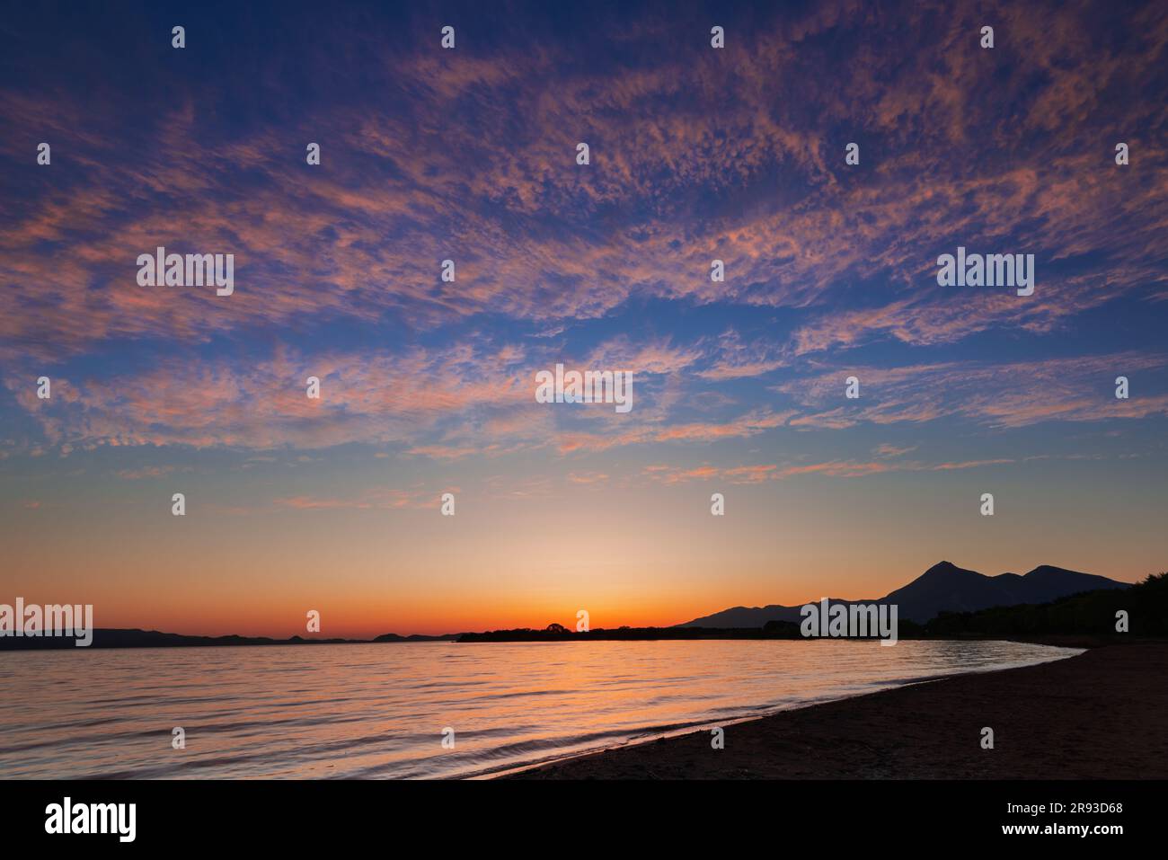 Bandai mt hi-res stock photography and images - Alamy