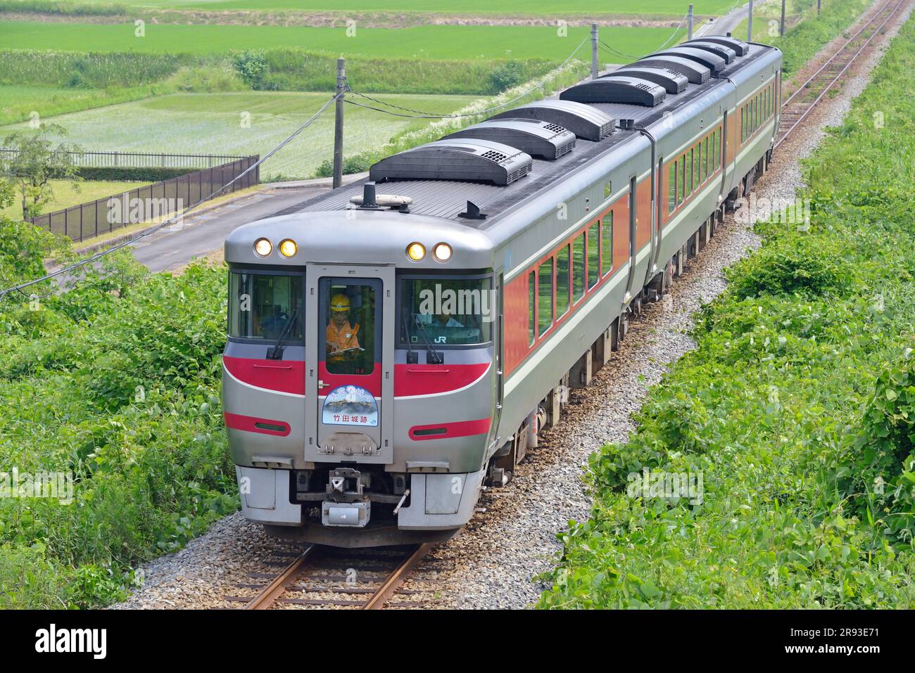 Series Kiha189 Hamakaze Stock Photo - Alamy