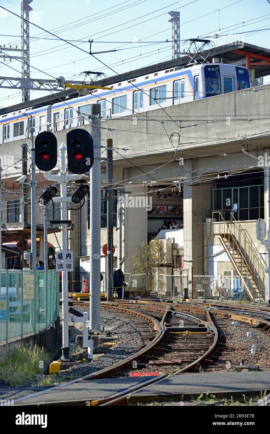 Nankai Electric Railway Sumiyoshitaisha Station and Hankai Electric ...