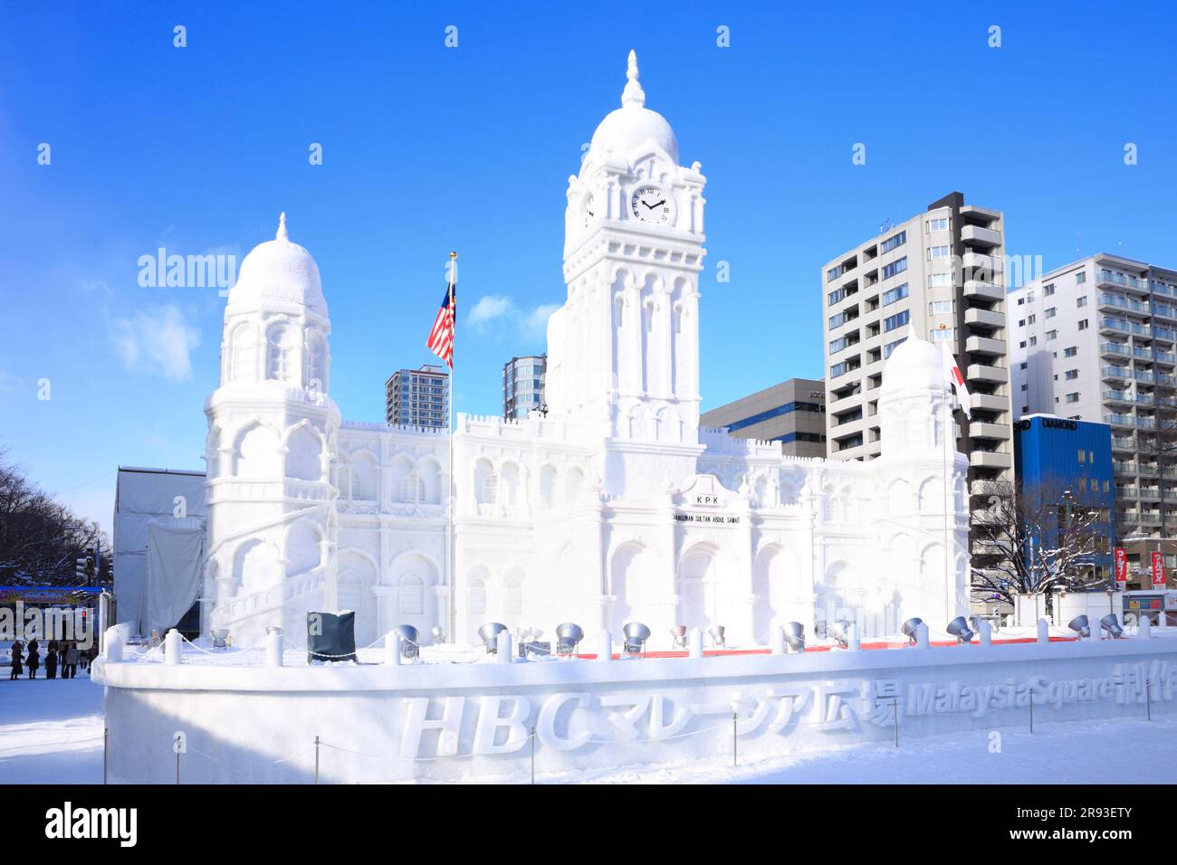 Sapporo Snow Festival Stock Photo - Alamy