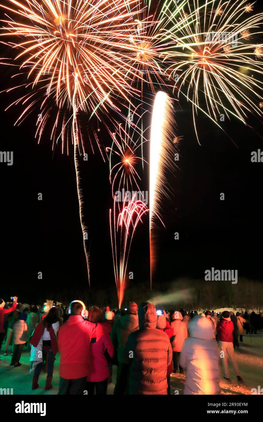 Festival city lake hi-res stock photography and images - Alamy