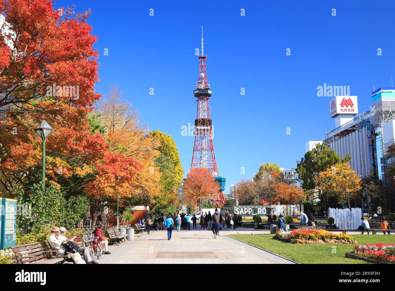 Odori Park Autumn Stock Photo - Alamy
