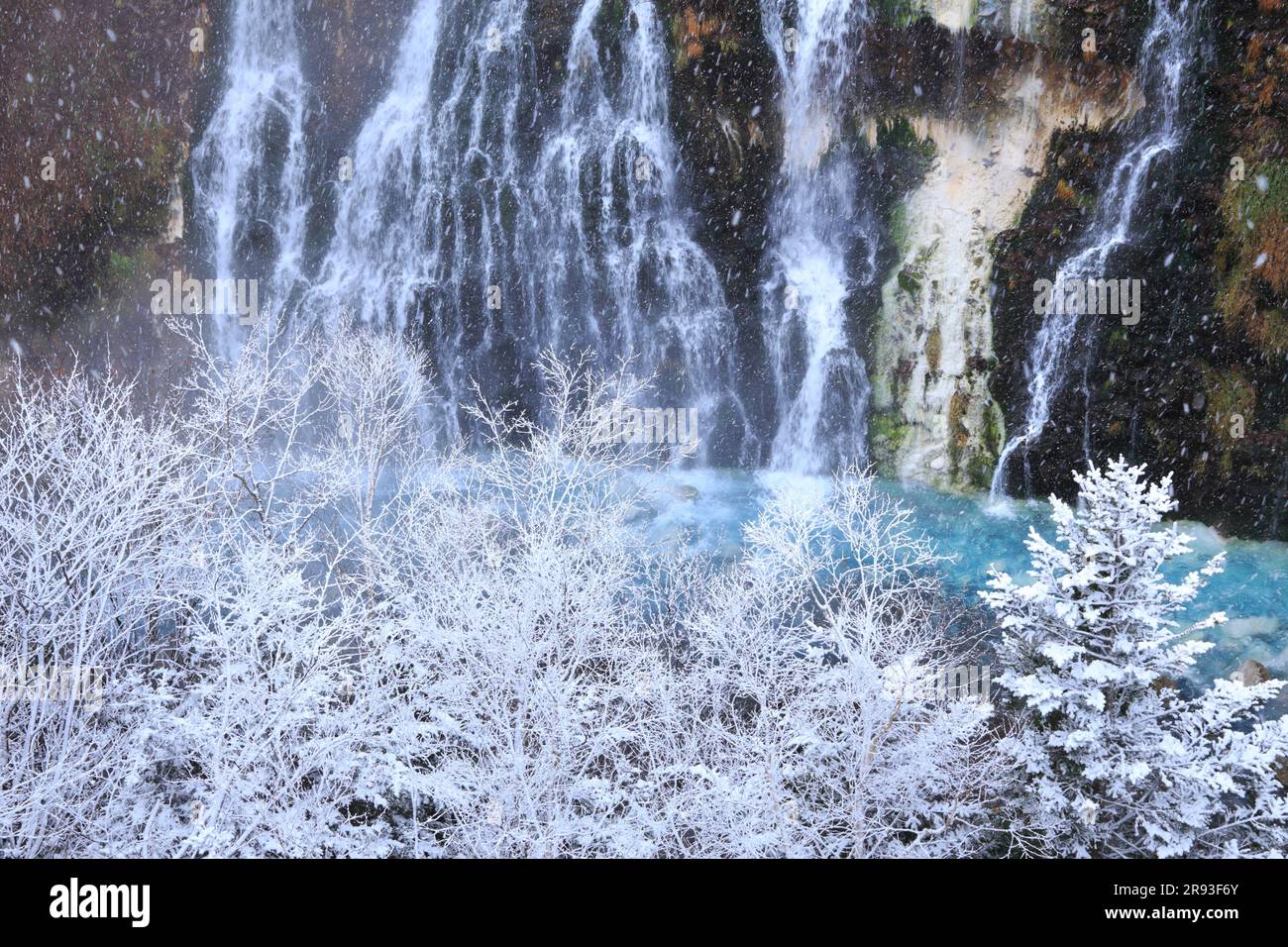 Waterfall hot spring hokkaido hi-res stock photography and images - Alamy