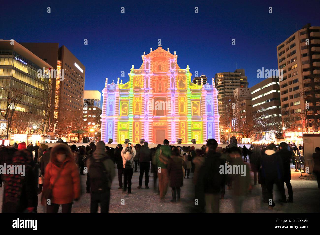 Sapporo Snow Festival Stock Photo - Alamy