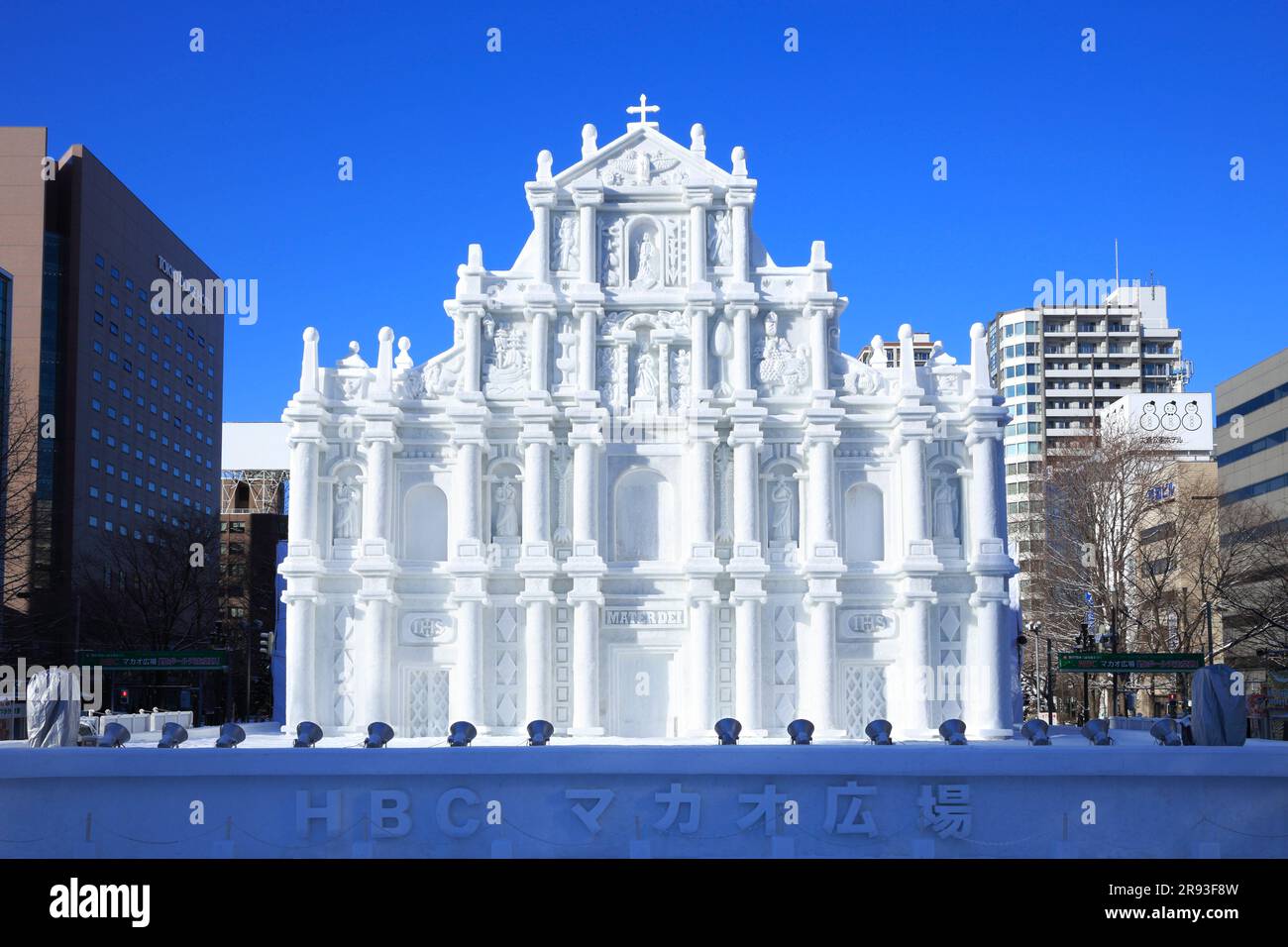 Hokkaido snow festival hi-res stock photography and images - Alamy