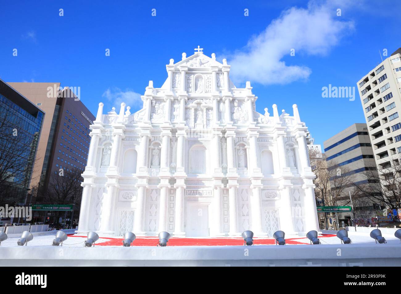 Sapporo Snow Festival Stock Photo - Alamy